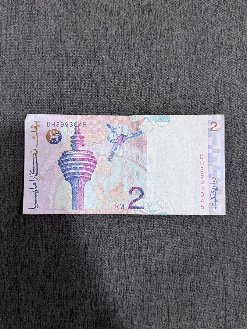 9th Series RM2 A.A. Hassan, Hobbies & Toys, Memorabilia & Collectibles ...