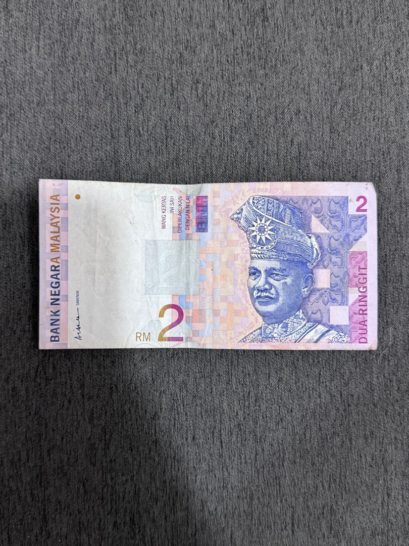 9th Series RM2 A.A. Hassan, Hobbies & Toys, Memorabilia & Collectibles ...