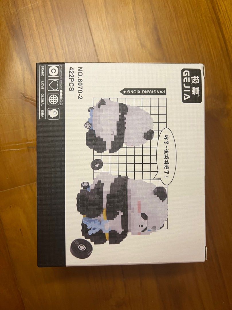 Panda building blocks lego small, Hobbies & Toys, Toys & Games on Carousell