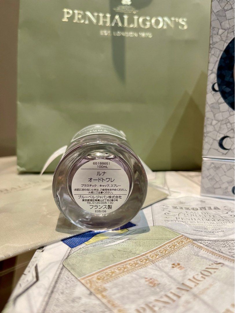 Penhaligon’s Luna, Beauty & Personal Care, Fragrance & Deodorants on ...