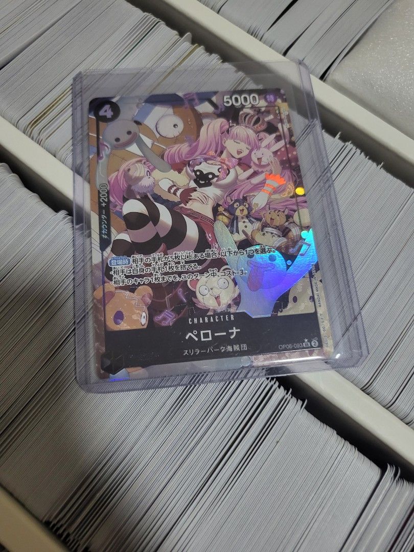 Perona OP06 OP-06, Hobbies & Toys, Toys & Games on Carousell