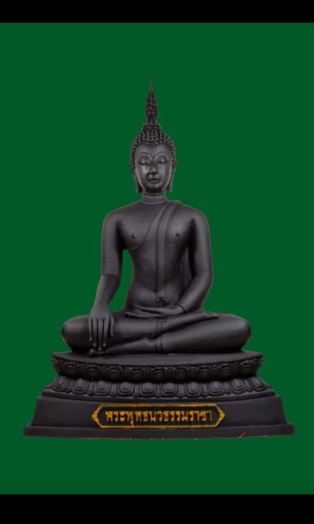 Phra Jao Tan Jai Bucha, Hobbies & Toys, Memorabilia & Collectibles ...