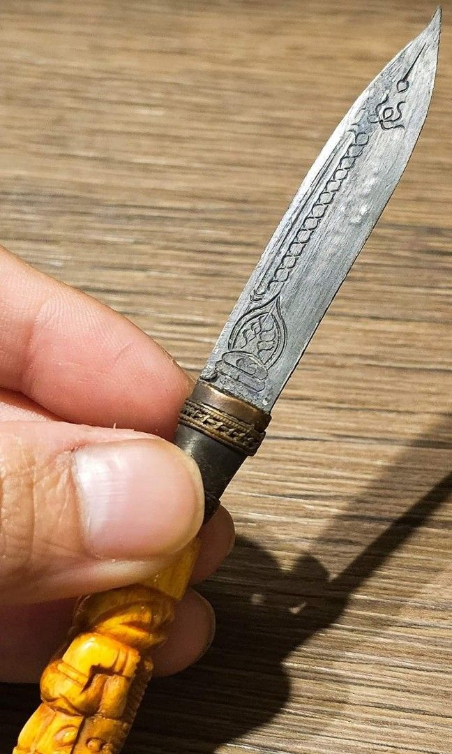 Phra Pikanet Mitmor, Hobbies & Toys, Memorabilia & Collectibles ...