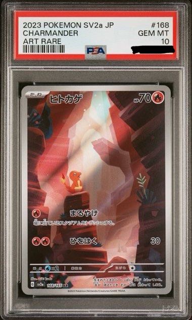 Pokemon 151 PSA 10 Charizard Evolution line, Hobbies & Toys, Toys ...