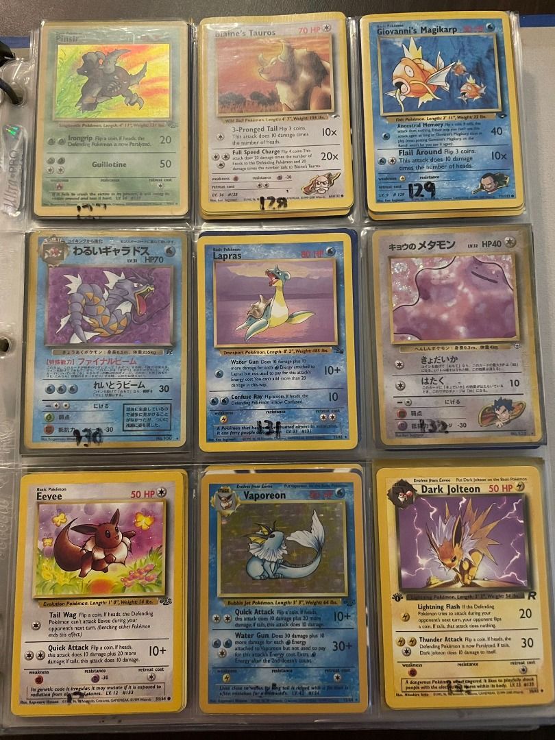 Pokemon Card Binder 1st and 2nd Generation (English and Japanese) #1 ...