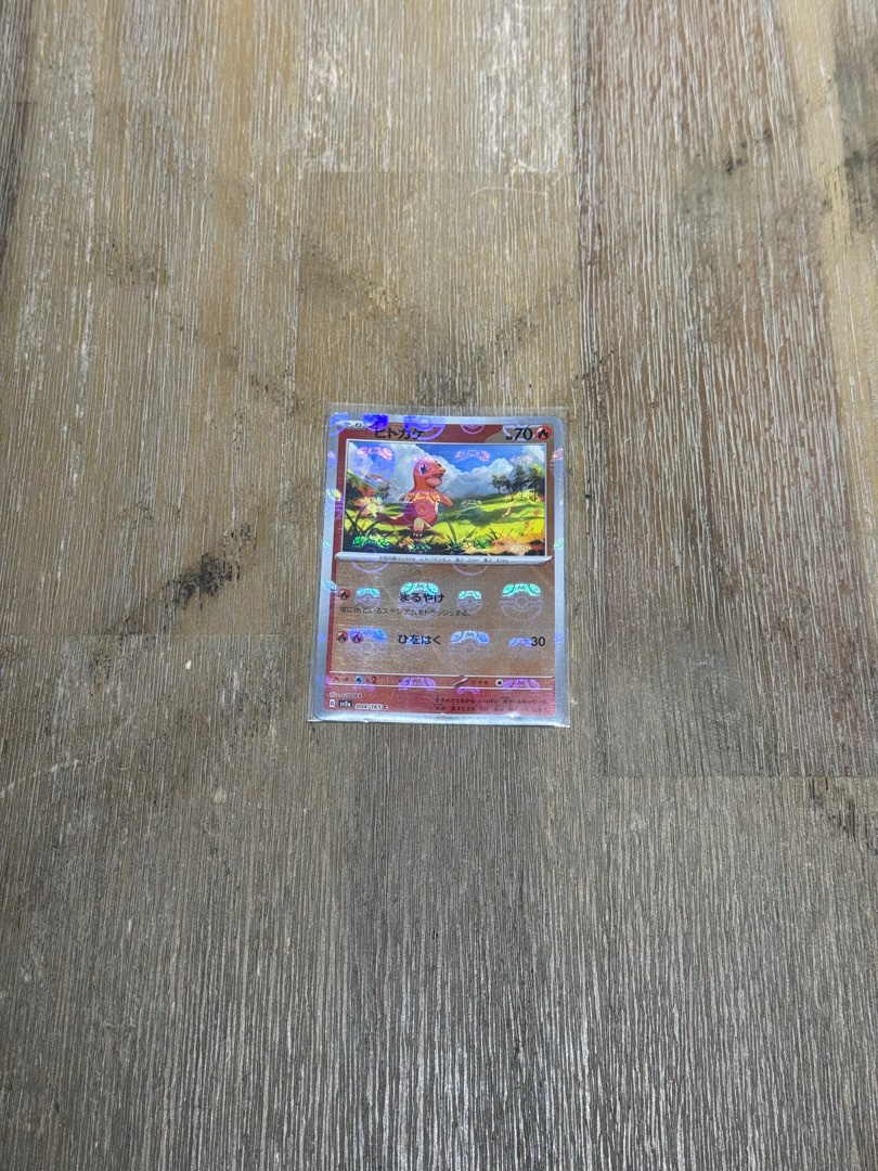 Pokemon Japanese 151 Charmander Reverse Holo Masterball, Hobbies & Toys ...