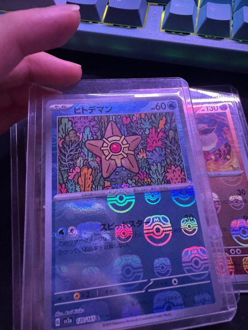 Pokemon japanese masterball set - flareon, paras, staryu, ditto ...