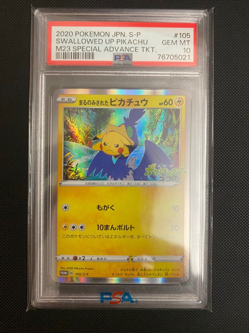 Pokemon Pikachu swallowed up PSA 10, Hobbies & Toys, Toys & Games on Carousell