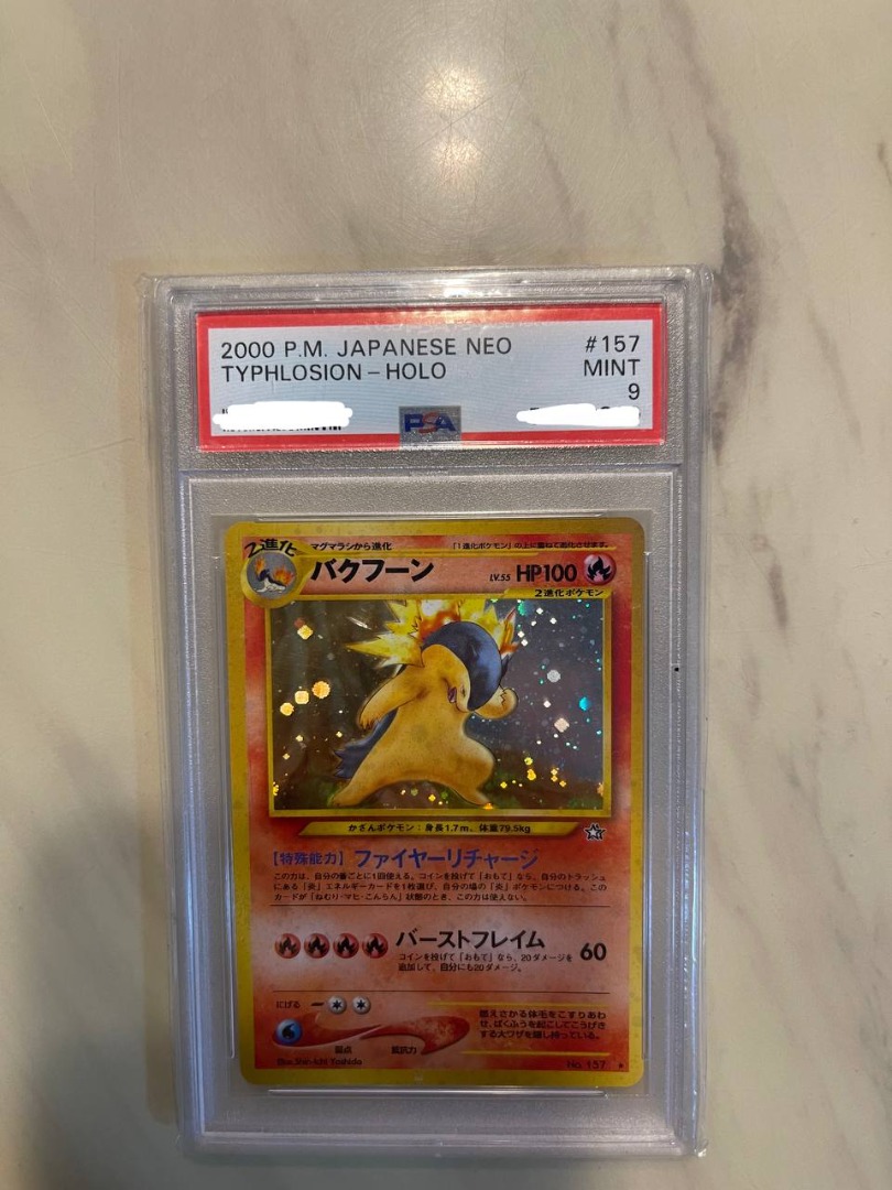 Pokemon TCG Typhlosion No. 157 Japanese Neo Genesis Holo Rare - PSA 9, Hobbies & Toys, Toys ...