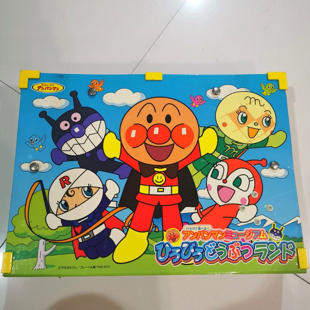 Preloved Anpanman Japan packable storage street mat toy playset ...