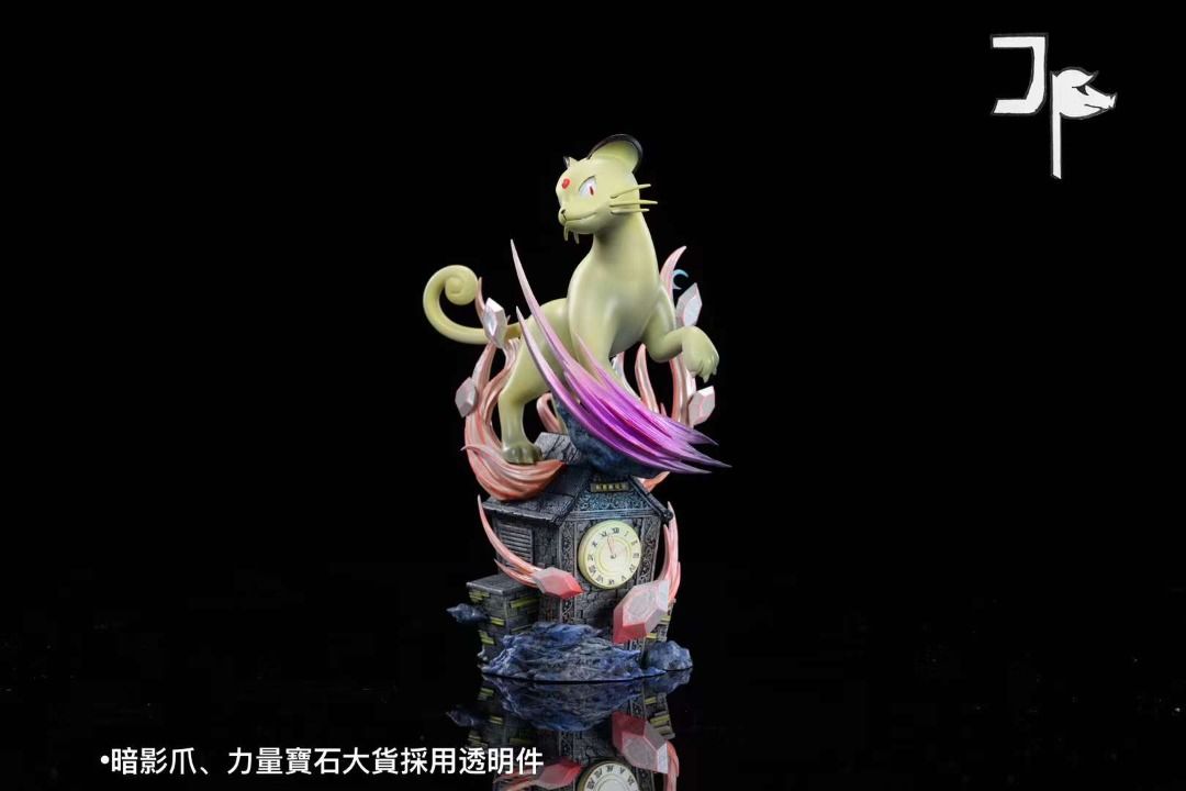 【PRE-ORDER】 JP Studio - Persian Pokemon Series 001 Resin Statue GK ...