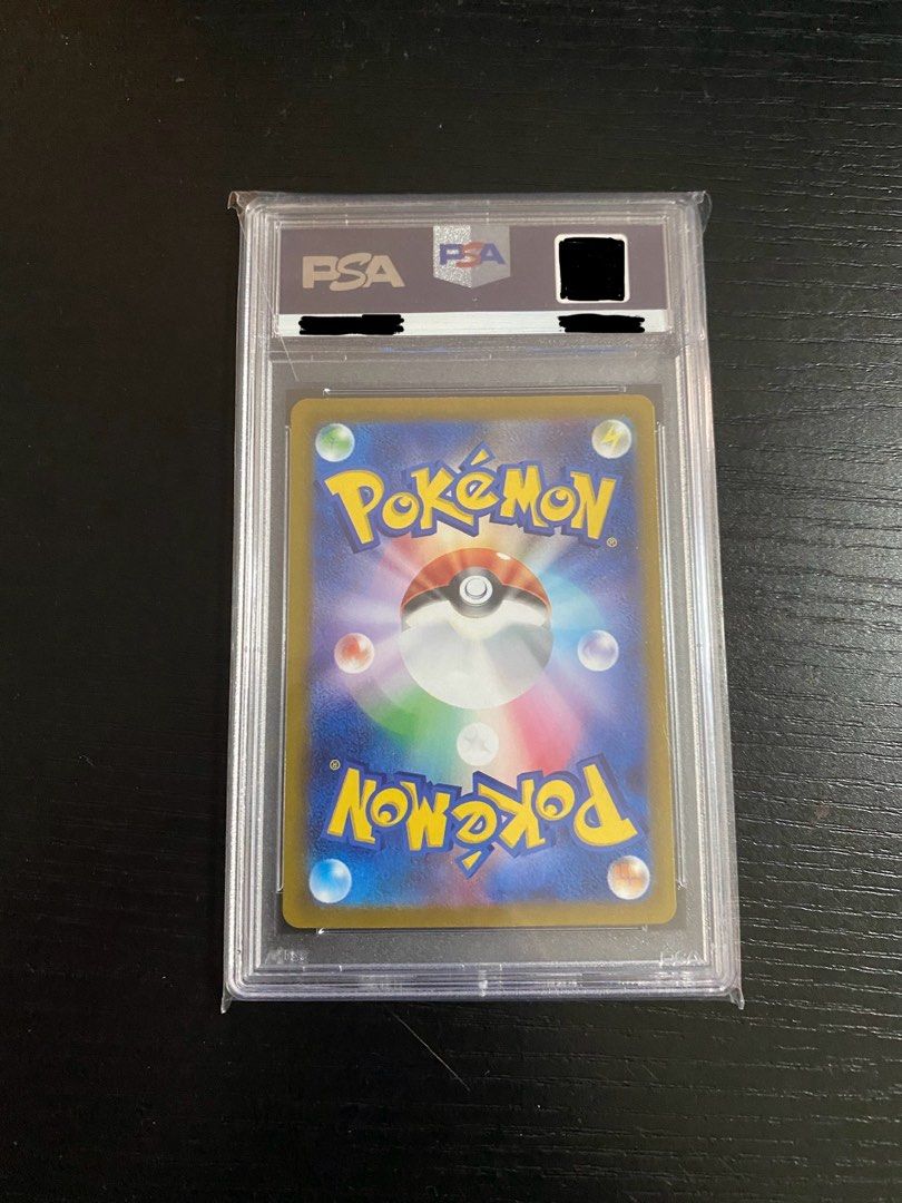 PSA 10 Sleeping Mew AR Art Rare Pokemon VSU VStar Universe Japanese Jap TCG Card Graded Slab ...