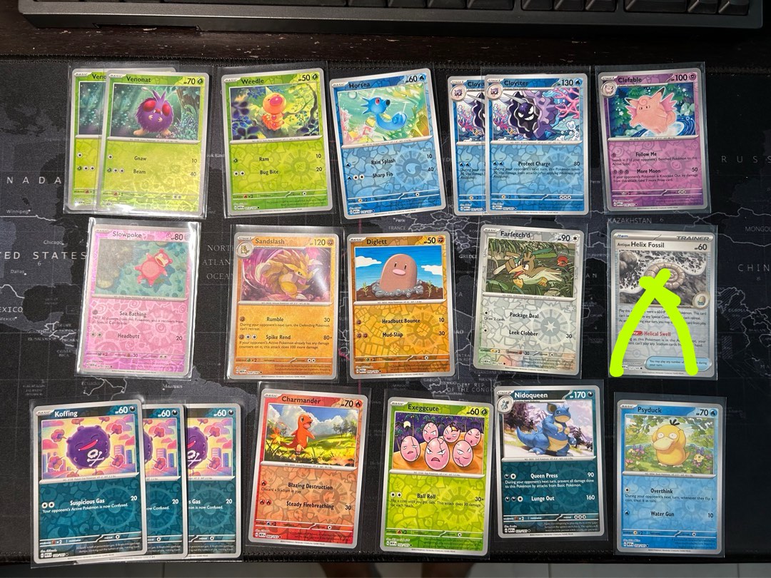 Reverse Holo Rare Uncommon Common Scarlet & Violet 151 Pokemon TCG Card ...