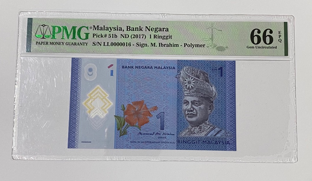 Rm1 LL0000016 (MBI) Super Prefix And Low Number, Hobbies & Toys ...