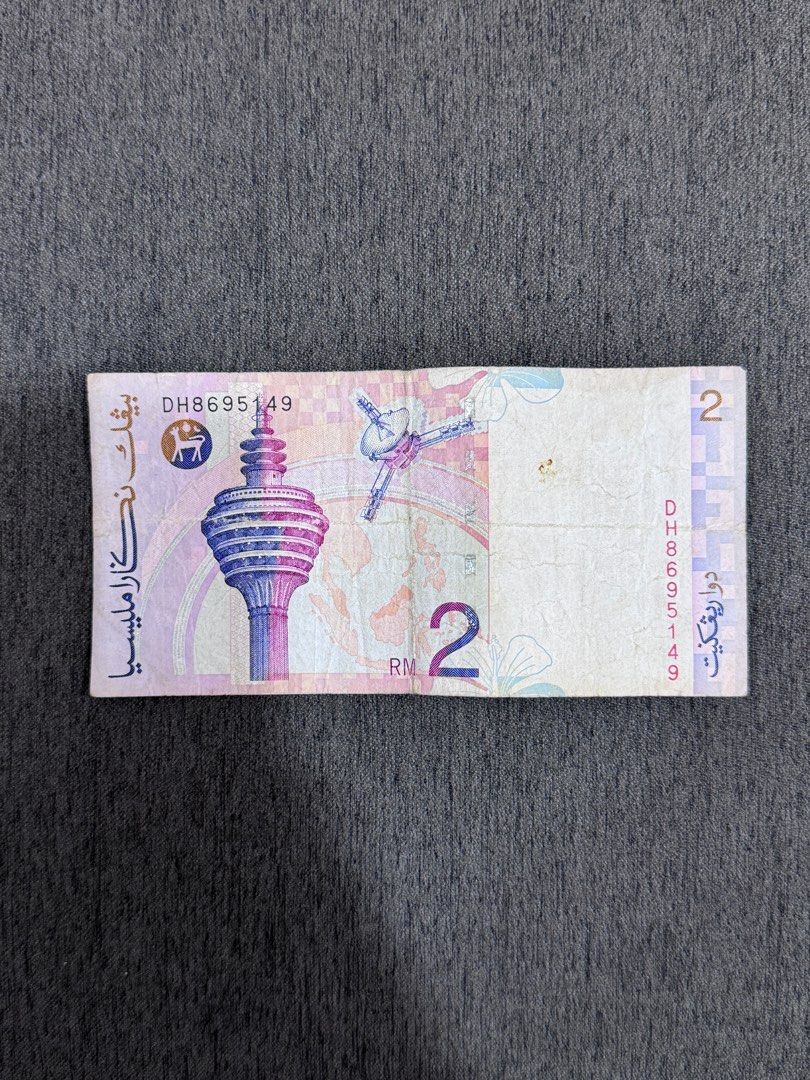 RM2 A.A Hassan, Hobbies & Toys, Memorabilia & Collectibles, Currency on ...