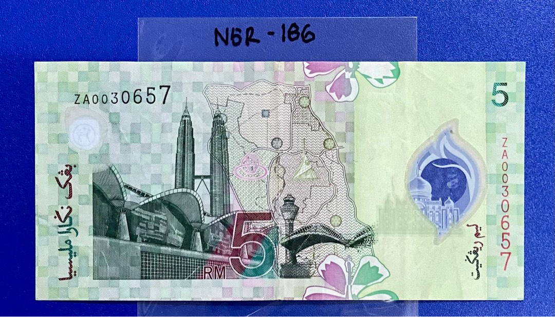 🟦RM5 🟥Replacement Note 🟥Prefix ZA0030657 🟥2 zeros 🟦11th Series 2000 ...