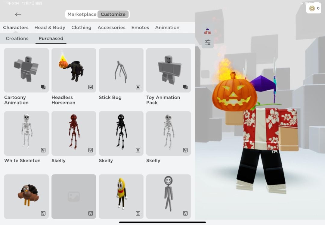 Roblox Headless Account(Rush!), 電子遊戲, 遊戲機配件, 遊戲禮物卡及帳戶 - Carousell