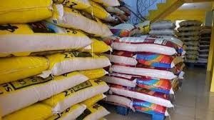 rush rice / bigas, Food & Drinks, Other Food & Drinks on Carousell