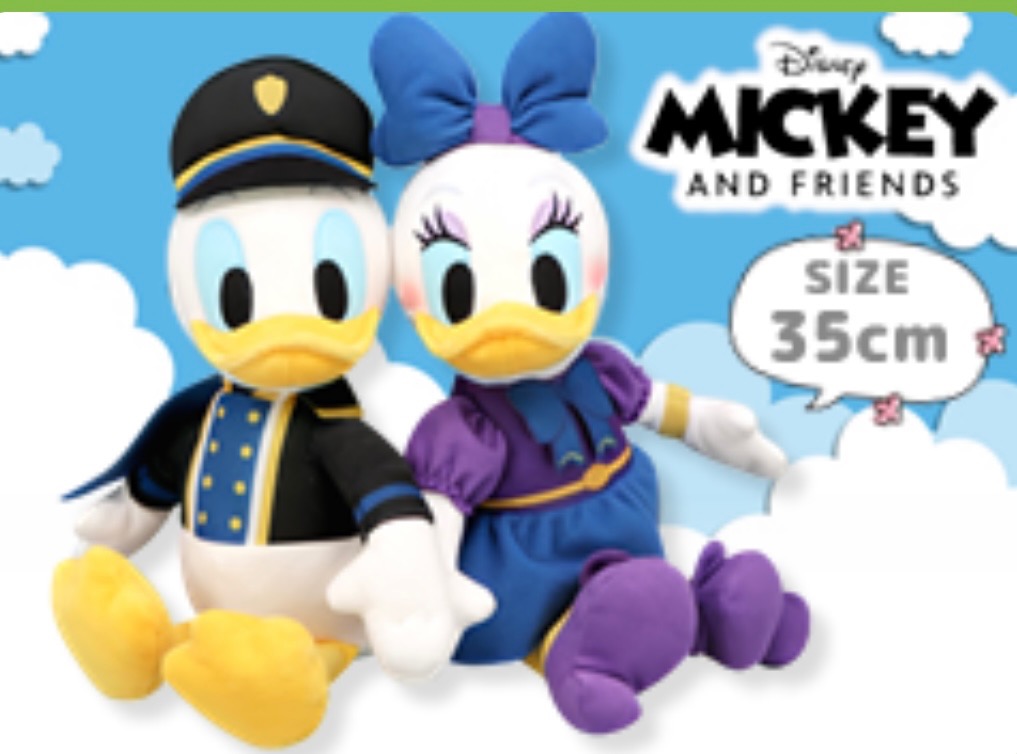 [SALES PAIR] Disney Donald Duck and Daisy my Guess day sugashi plush ...