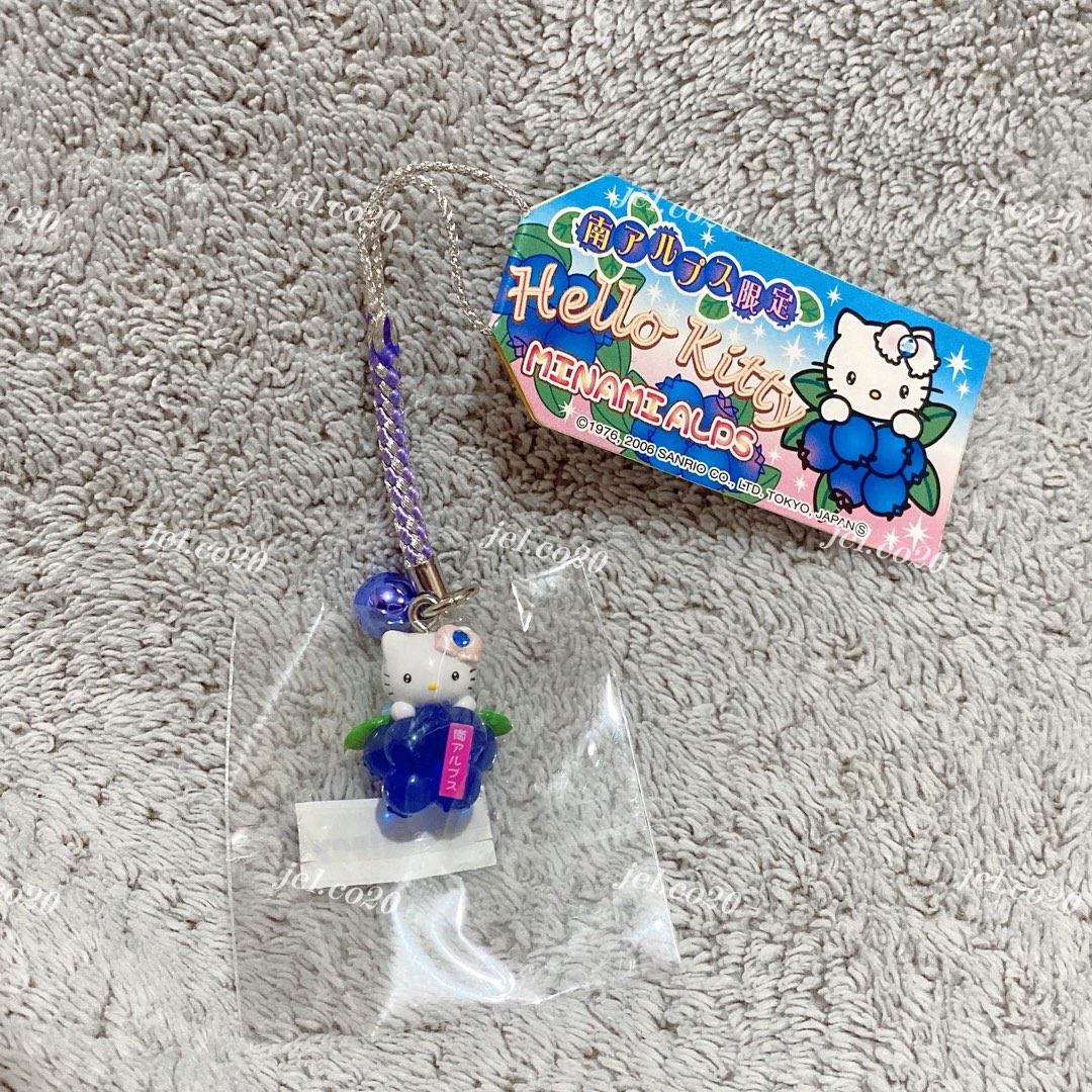 Sanrio Gotochi Hello Kitty Grapes Charms Keychain, Hobbies & Toys, Toys ...