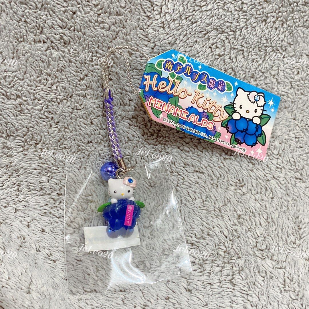 Sanrio Gotochi Hello Kitty Grapes Charms Keychain, Hobbies & Toys, Toys ...