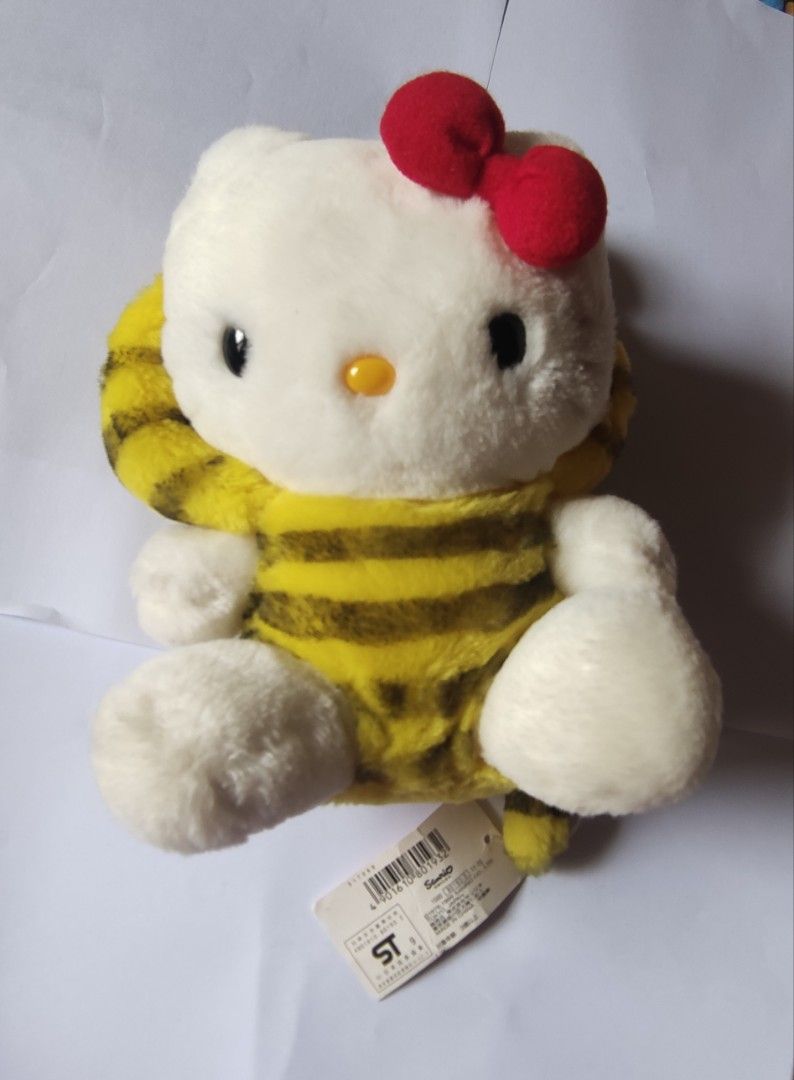 Sanrio Hello Kitty Tiger costume Vintage and Rare, Hobbies & Toys, Toys ...