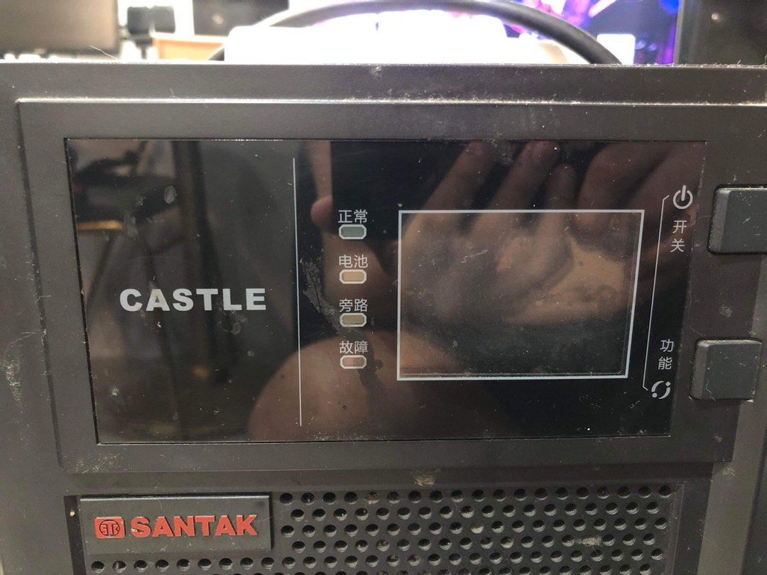 Santak Castle, Computers & Tech, Office & Business Technology on Carousell