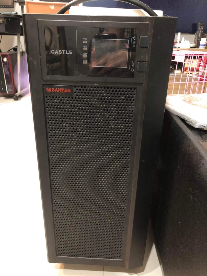 Santak Castle, Computers & Tech, Office & Business Technology on Carousell