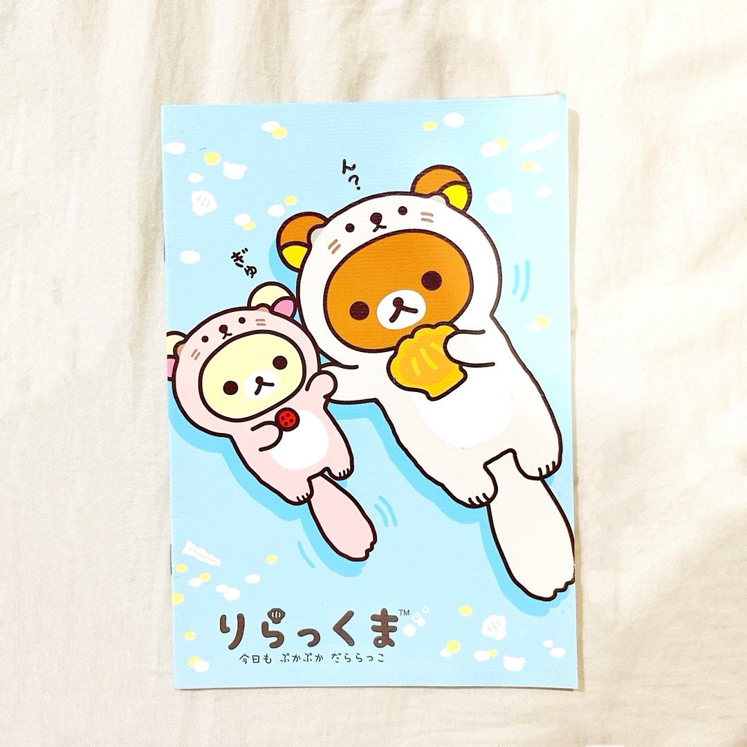 San-X Rilakkuma Note Book, Hobbies & Toys, Stationery & Craft ...