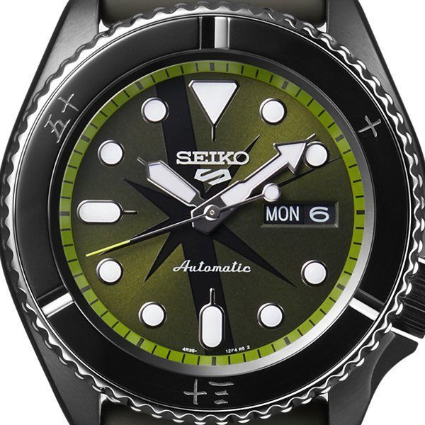 Seiko 5 one piece limited edition, Men's Fashion, Watches & Accessories ...
