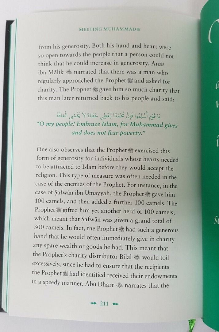 [SG SELLER] MEETING MUHAMMAD - OMAR SULEIMAN, Hobbies & Toys, Books ...