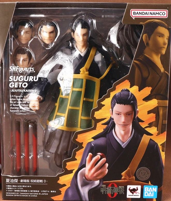 SHF [S.H.Figuarts] Jujutsu Kaisen: Yuji Itadori / Gojo Satoru / Megumi ...