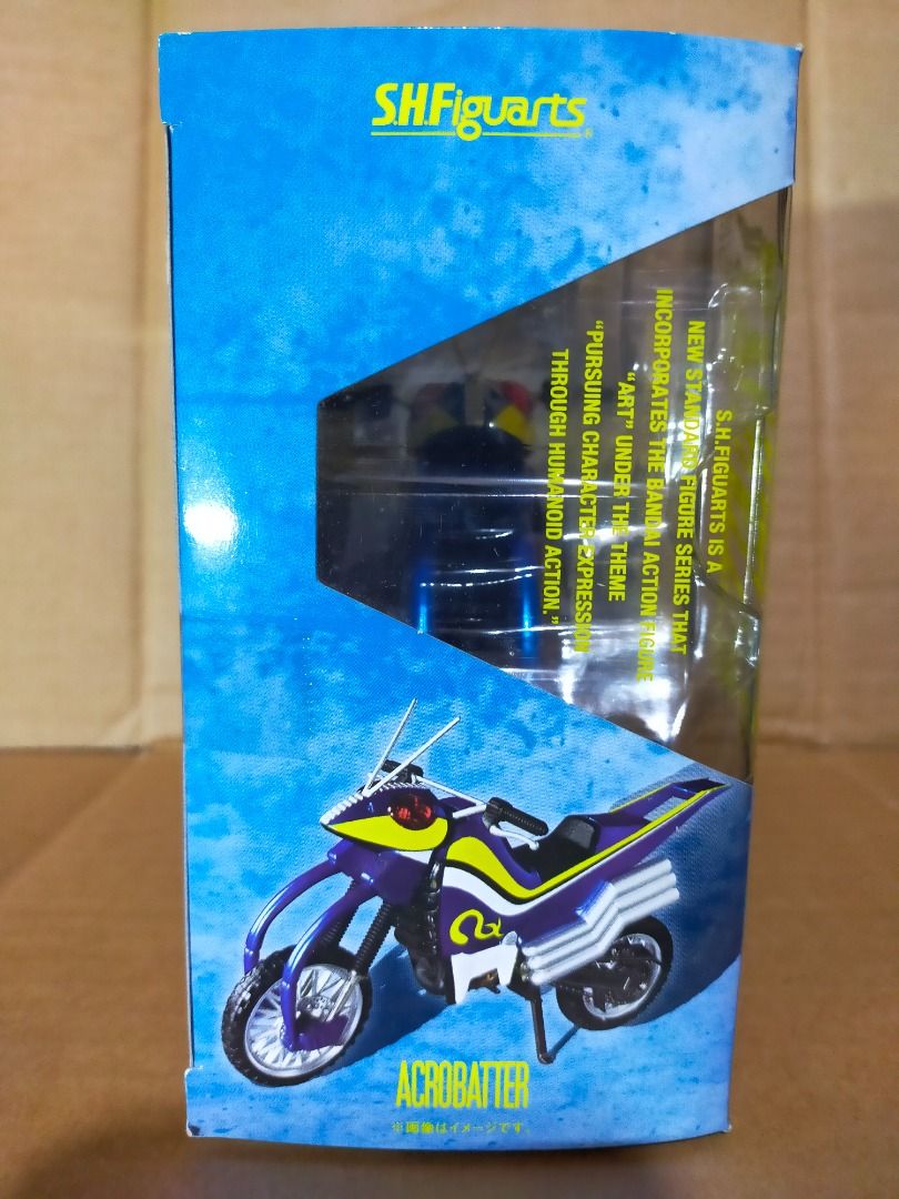 S.H.Figuarts KAMEN RIDER BLACK RX and ACROBATTER SET, Hobbies & Toys ...