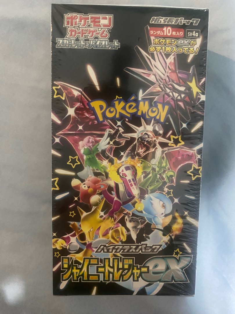 Shiny Treasure Booster Box x18, Hobbies & Toys, Toys & Games on Carousell