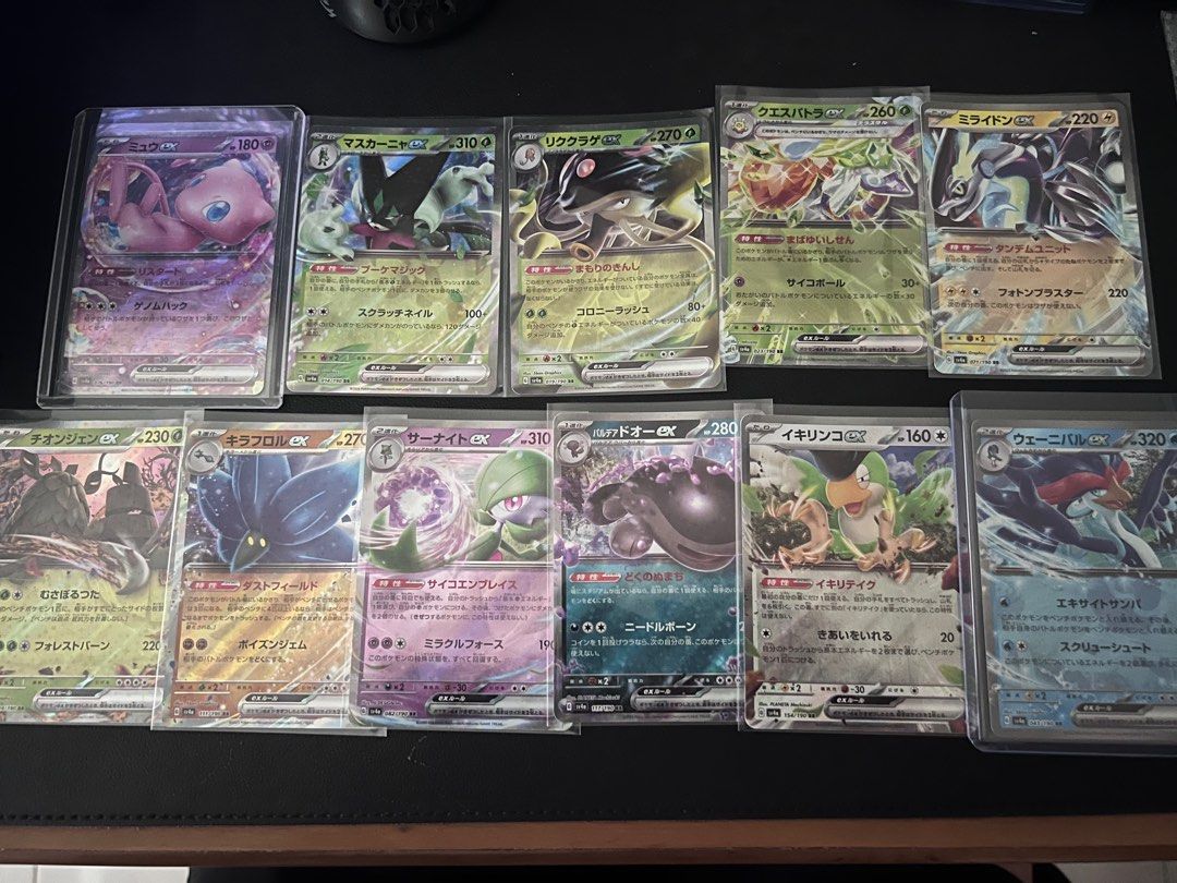 Shiny Treasure ex hits, Hobbies & Toys, Toys & Games on Carousell