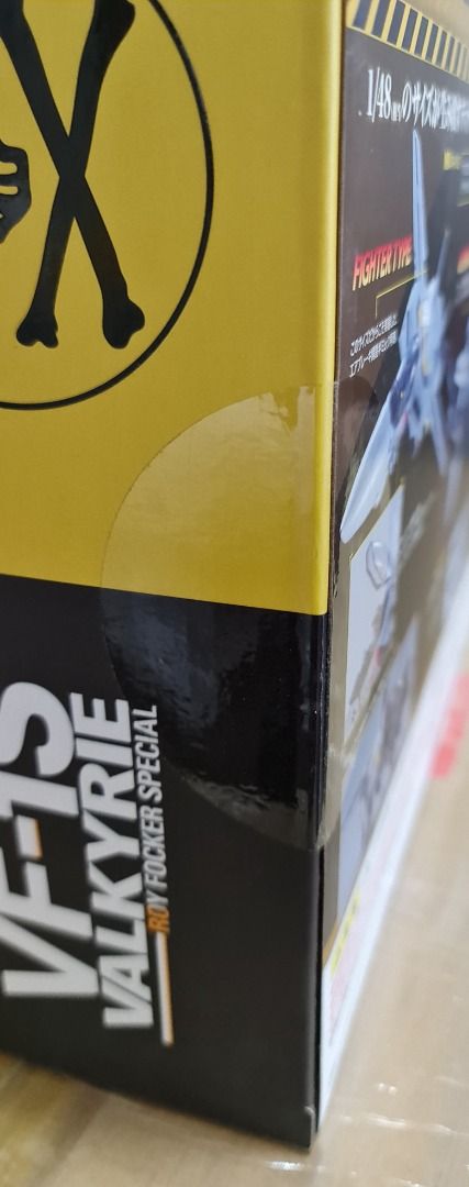 SOUL OF CHOGOKIN DX: TAMASII NATIONS: BANDAI: U.N. SPACY - YF-1S - VALYKRIE ROY FOCKER SPECIAL ...