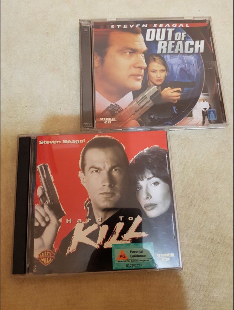 Steven Seagal Classics Original First Press Video CD Of Hard To Kill ...