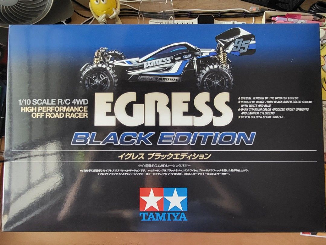 Tamiya Egress Black Edition, Hobbies & Toys, Toys & Games on Carousell