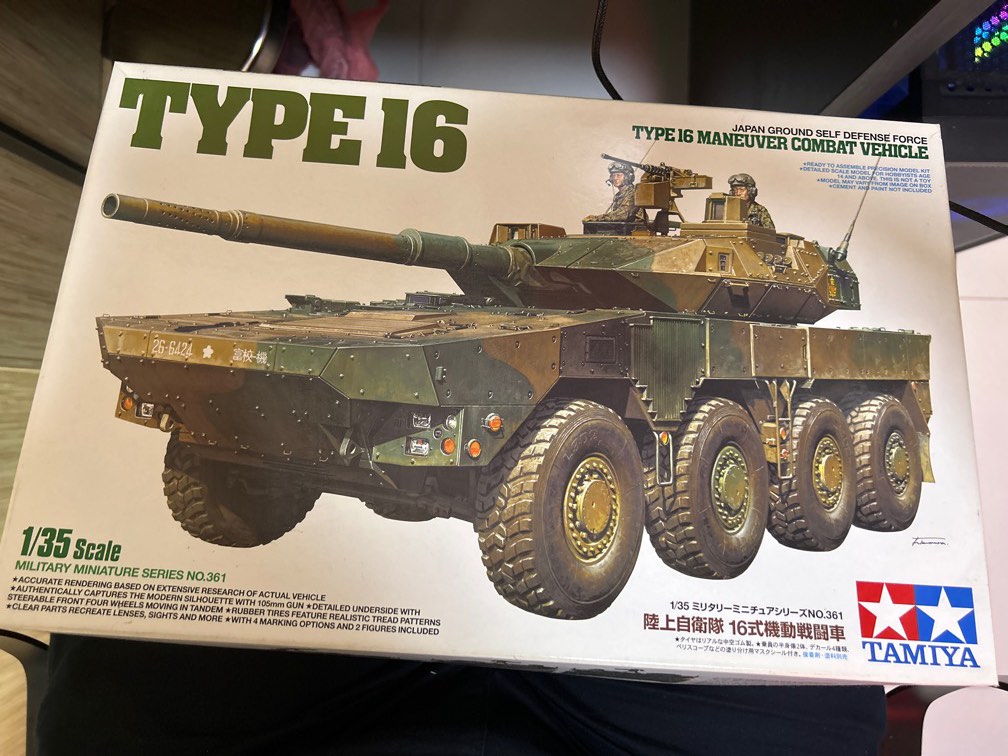 Tamiya type 16 vehicle, Hobbies & Toys, Toys & Games on Carousell