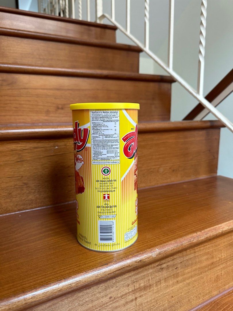 Thai Baked Squid Snack - Squidy 90g, Food & Drinks, Local Eats on Carousell