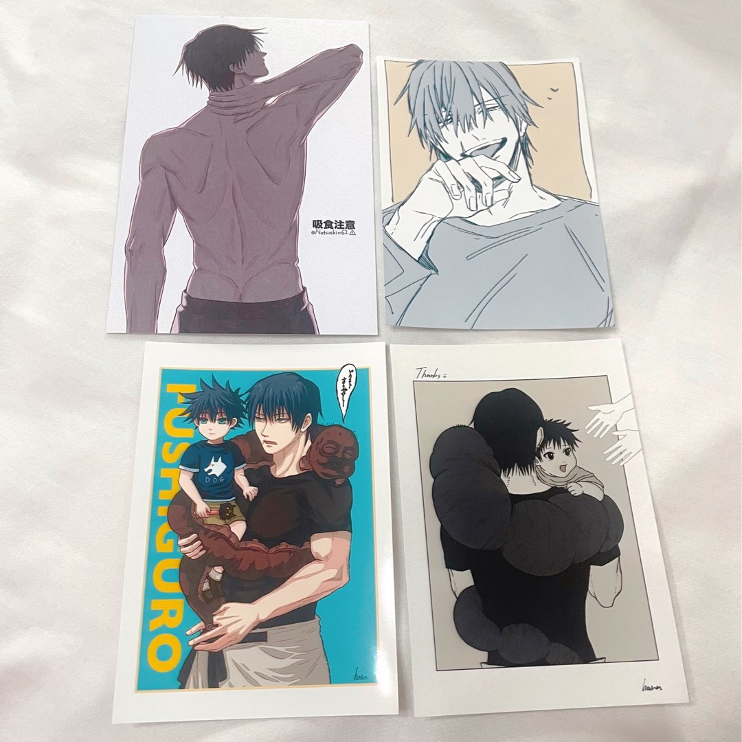 toji fushiguro fanart postcard and netprints (jujutsu kaisen jjk ...