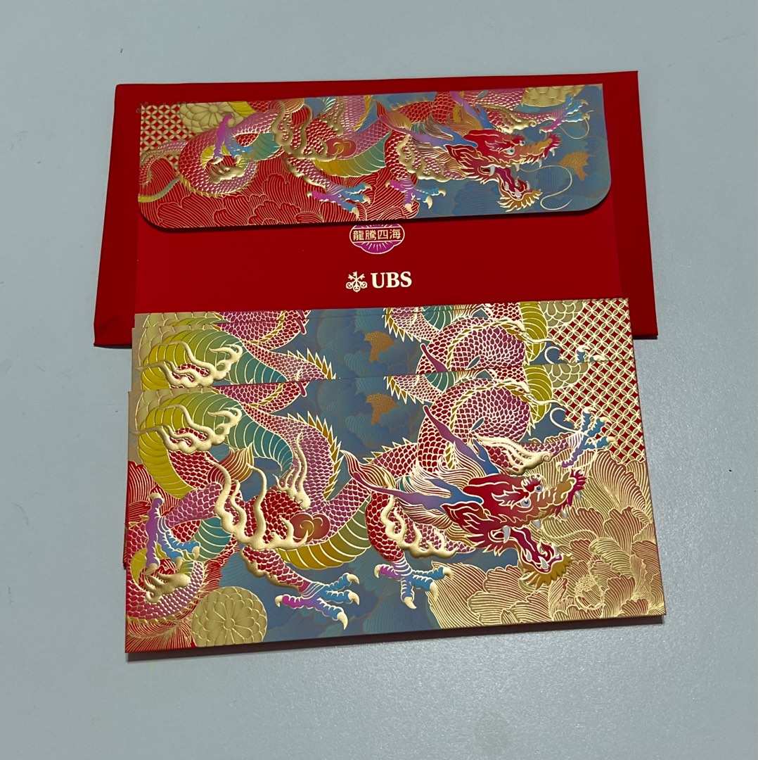 UBS 2024 Dragon red packets, Hobbies & Toys, Memorabilia & Collectibles ...