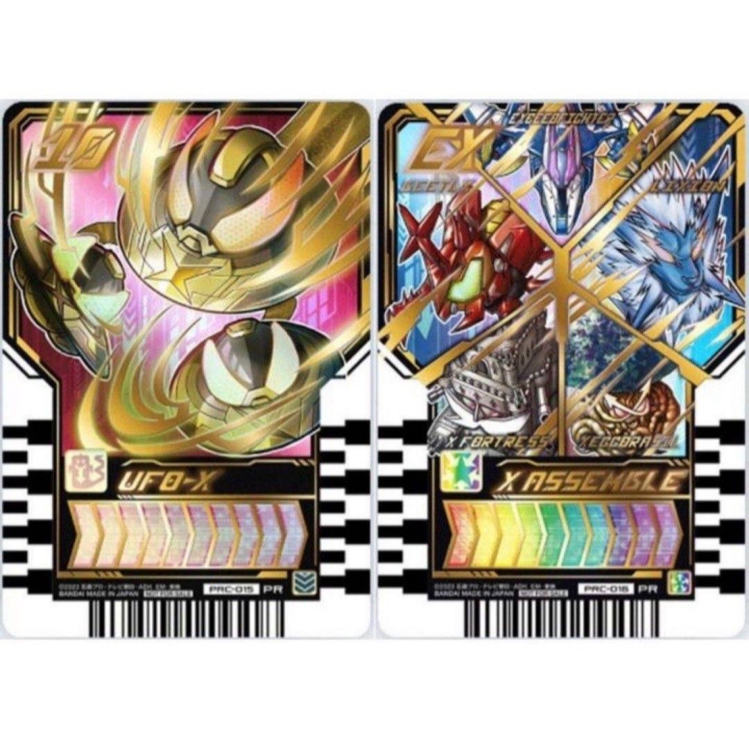 UFO- X and X Assemble Kamen Rider Gotchard Promo Card, Hobbies & Toys ...