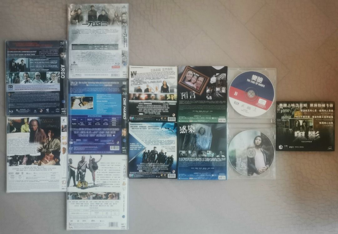 12 VCD and DVD of horror genre etc, 興趣及遊戲, 音樂、樂器 & 配件, 音樂與媒體 - CD 及 DVD ...