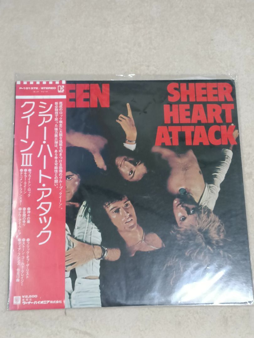 Queen Sheer Heart Attack vinyl 33rpm pressing record LP Turntable Phonograph album, Hobbies ...