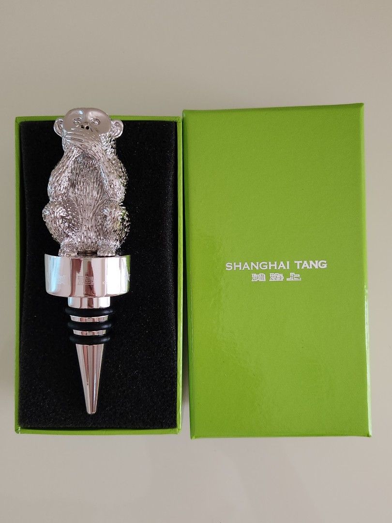 Wine Stopper by Shanghai Tang, TV & Home Appliances, Kitchen Appliances ...
