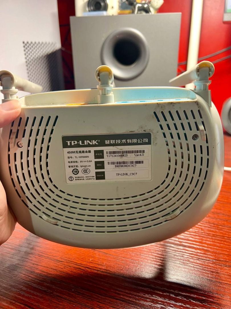 Wireless Router TP-LINK TL-WR886N 450M, Computers & Tech, Parts ...