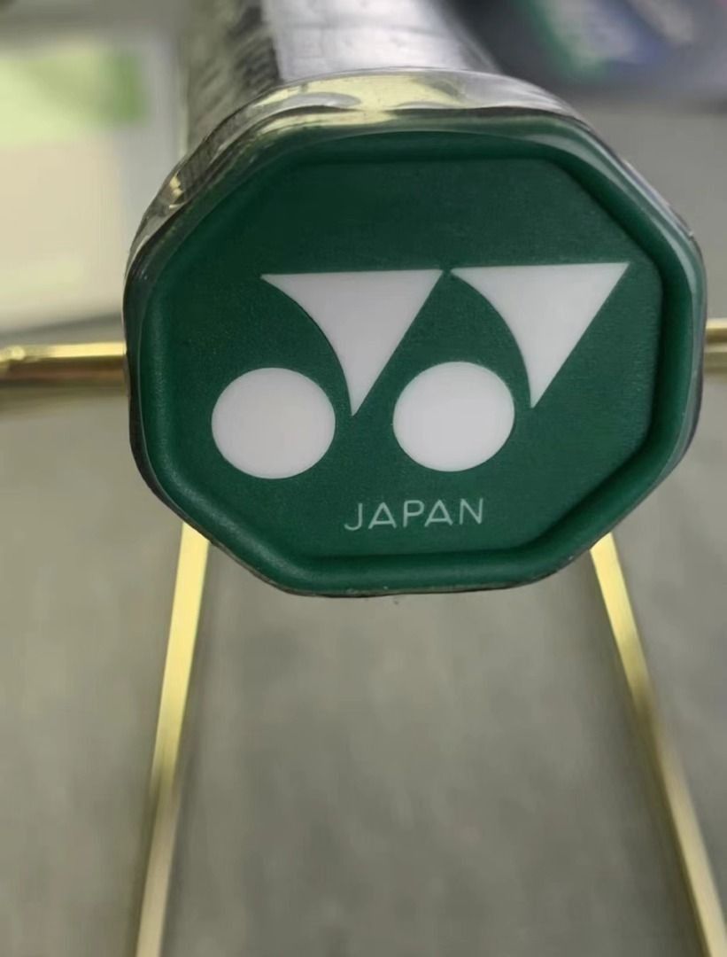 YONEX Bow and Arrows 7pro Grey Yellow PRO with Balanced Blade Attack ...