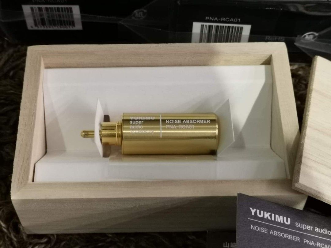 YUKIMU NOISE ABSORBER PNA-RCA01, Audio, Other Audio Equipment on Carousell