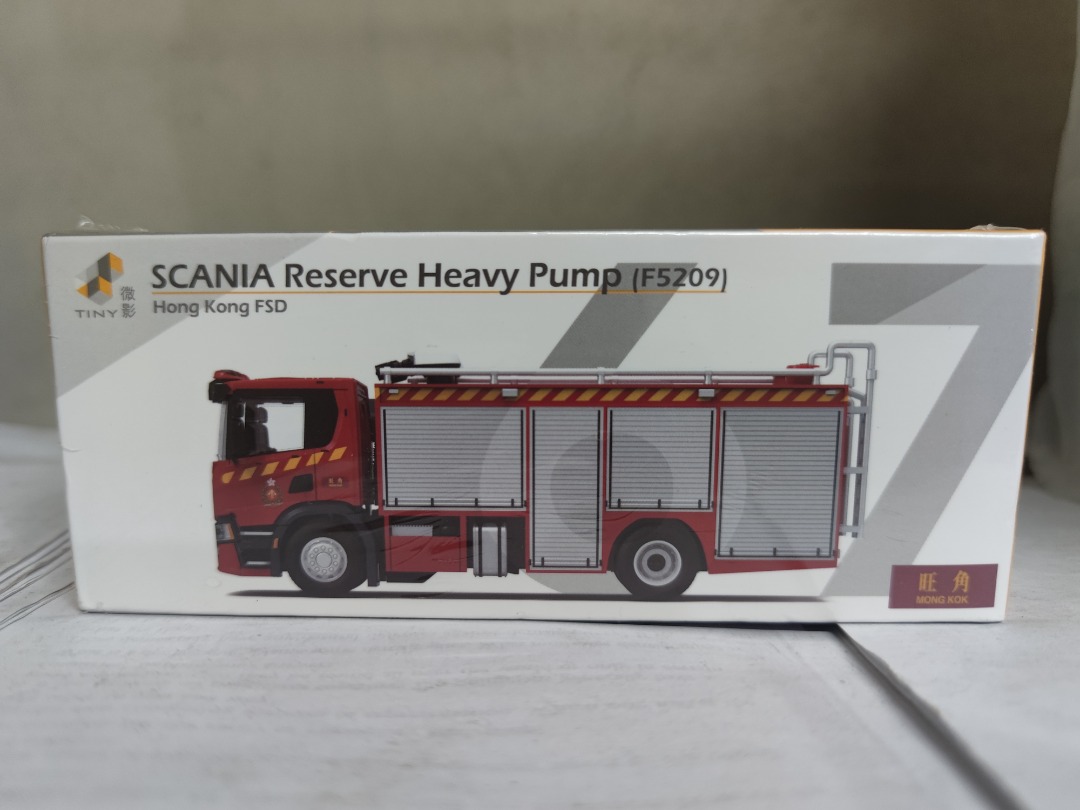 1/76 Die-cast replica Scania Fire Engine/ Fire Truck, Commercial ...